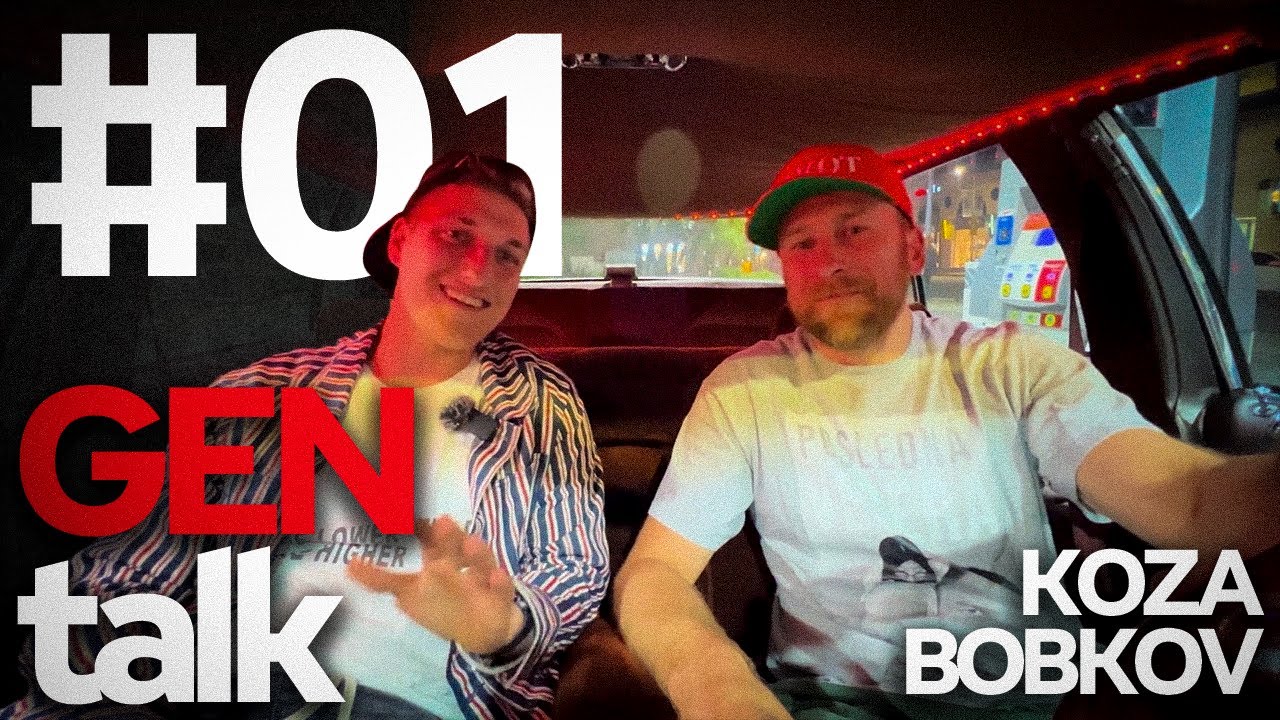GENtalk #01 | Koza Bobkov🦅 - YouTube