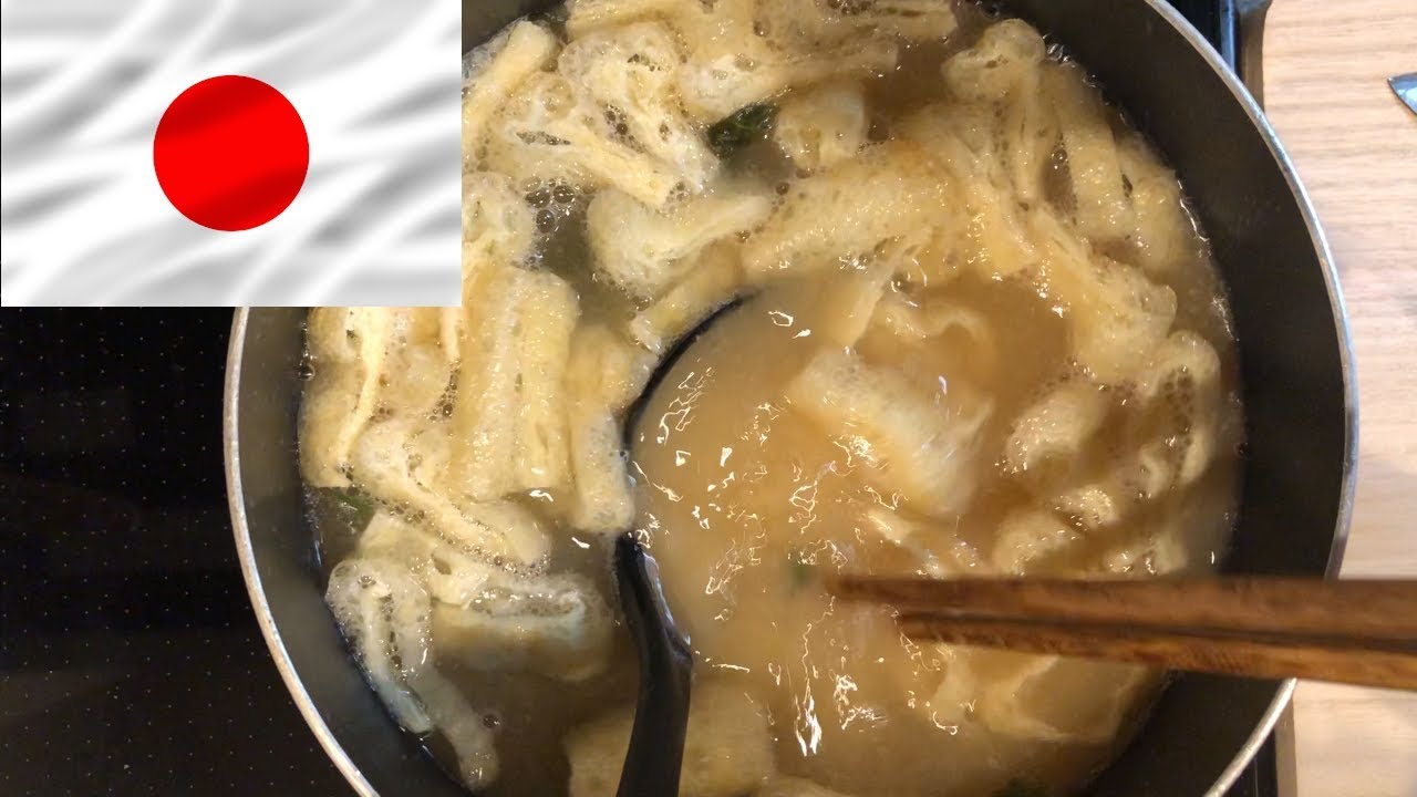 【Japanese food】How to make fried tohu and seaweed miso soup - YouTube