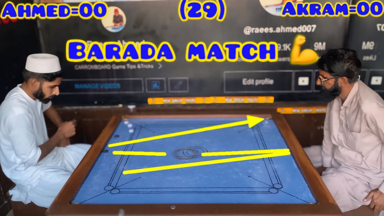 Aj ka Acha match Raees.king (vs) Sir Akram. 29 point Carrom bored games ...