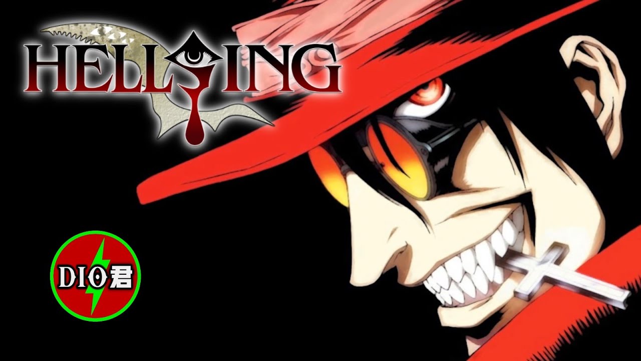 諸君！我喜欢吸血鬼！ 納粹 🆚 吸血鬼？HELLSING 皇家國教騎士團 - YouTube