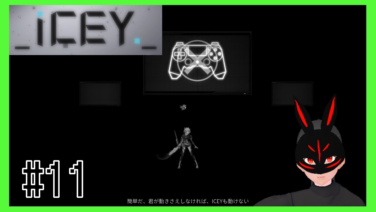 【ICEY】 #11 最終回 またあなたと - YouTube