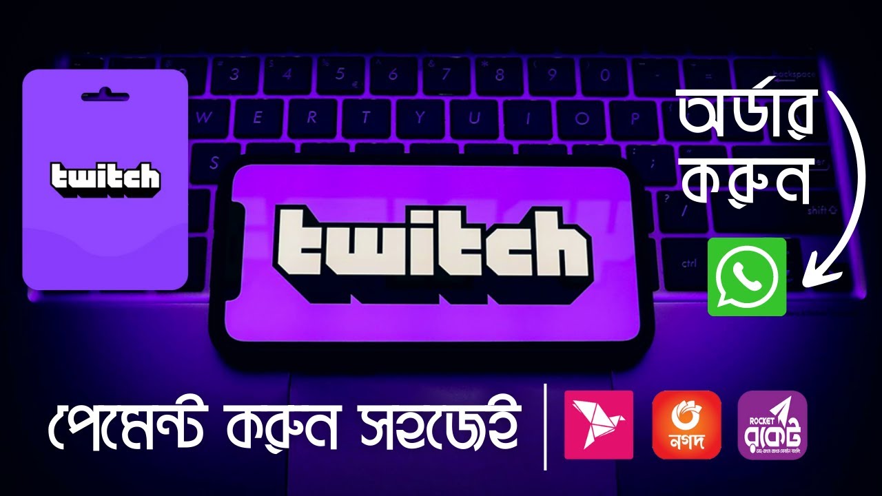 How to Buy Twitch Gift Card | How to Redeem Twitch Gift Card | Twitch ...