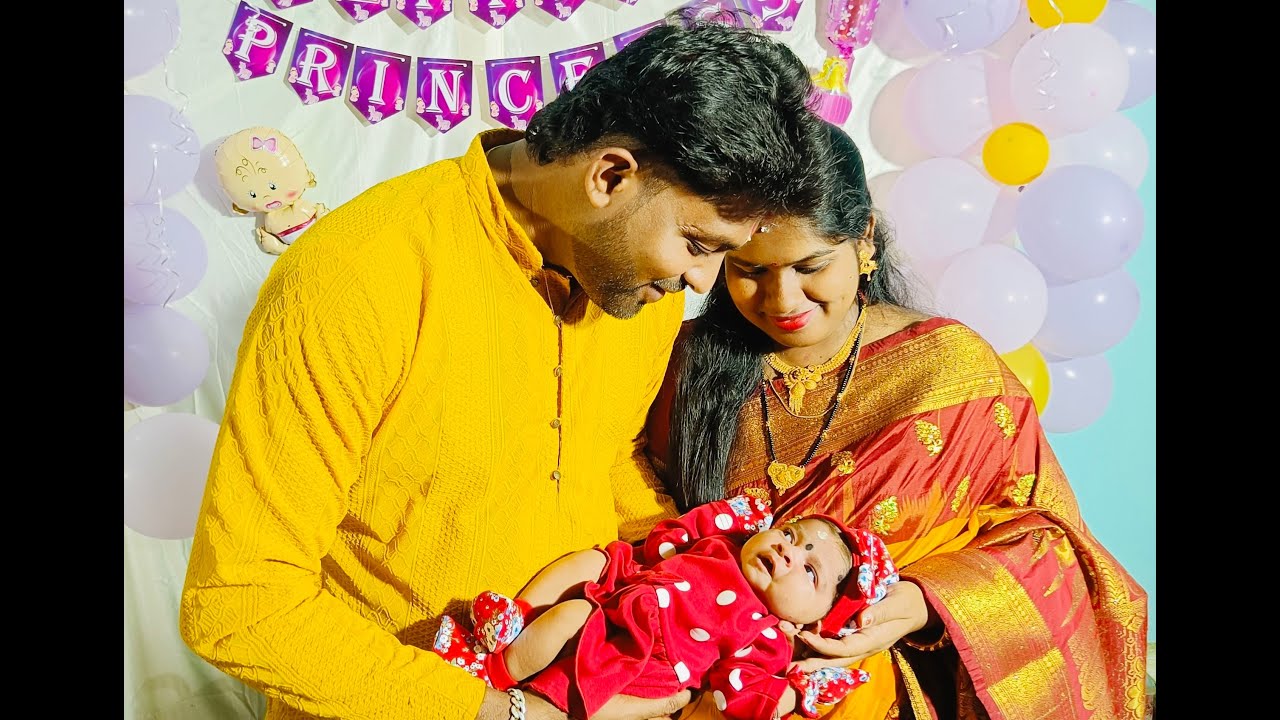 Baby Viradhya :: SUBHASHWINI :: Baby Shower || Naming Ceremony - YouTube