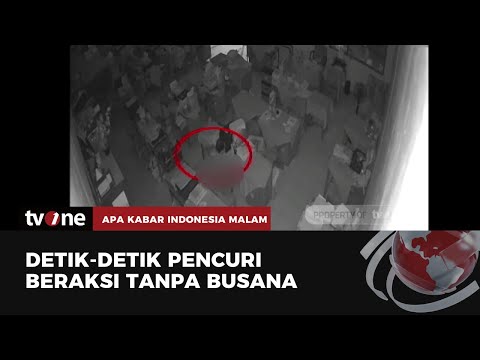 Aksi Pelaku Pencurian Bugil Tertangkap CCTV | AKIM tvOne