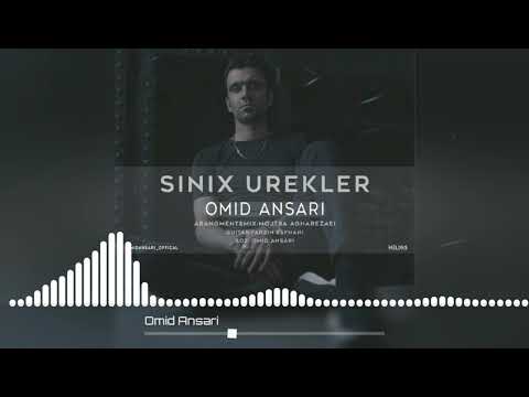 Omid Ansari - Sınıq Ürəklər 2019 (Arzularım puç oldu)