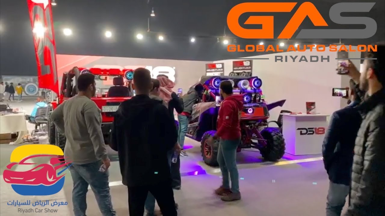 "Global Auto Salon" Car Show In Saudi Arabia 2019 DS18 - YouTube