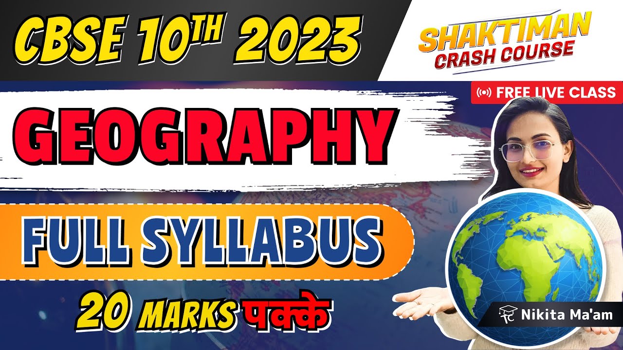Complete Geography NCERT | Class 10 SST | Social Science | Boards 2023 ...