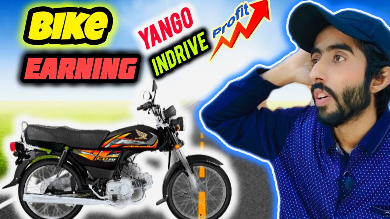 Earnings on Bike | Yango Indrive | Sheheryar Jutt sj - YouTube