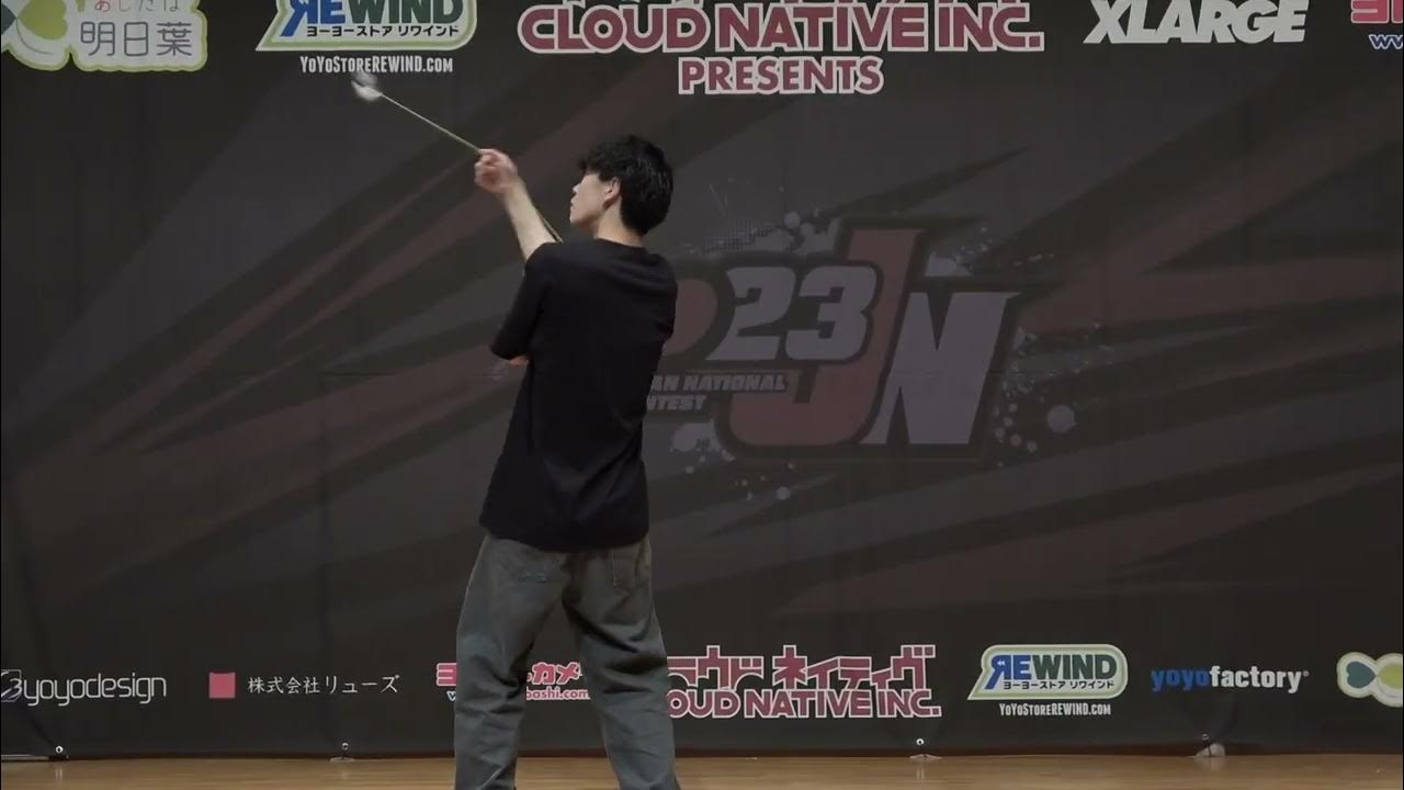 2023JN 1A Final 01 Kohei Nishimura - YouTube