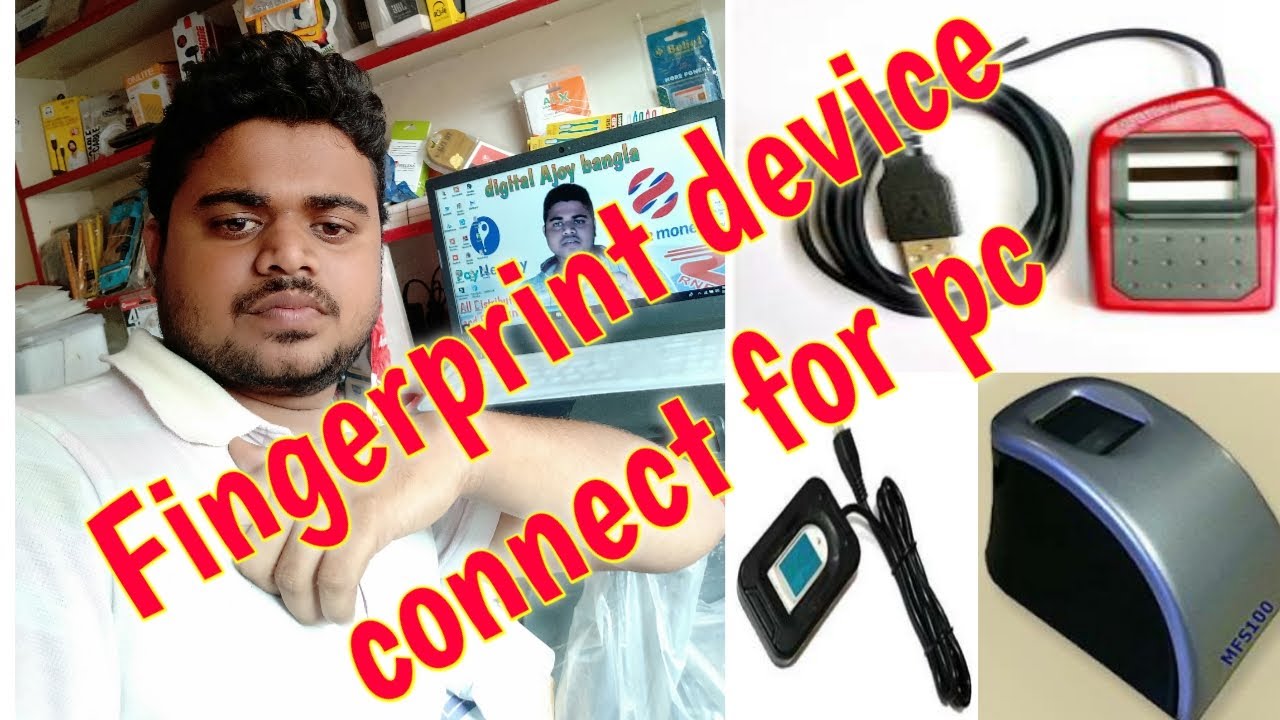 Fingerprint Device connect for pc - YouTube