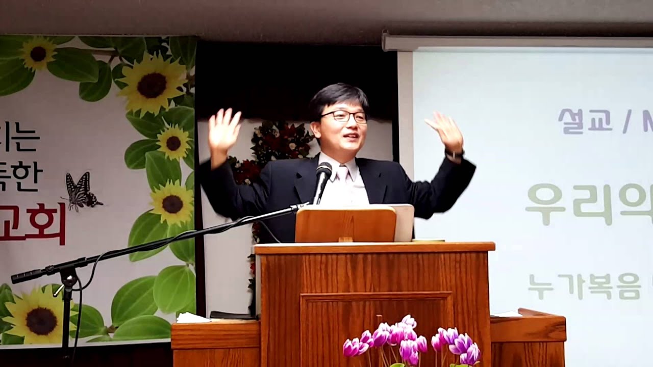 david lee - Sun Nov 01 11:25:52 GMT-08:00 2015 - YouTube