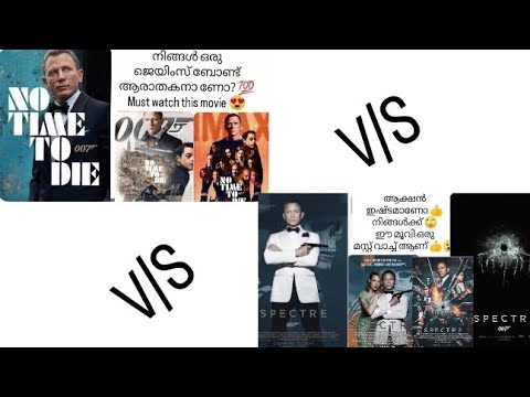 NO TIME TO DIE ️| SPECTOR💝| DANIEL CRAIG😍| ACTION THRILLER movie💯| 007😍 ...