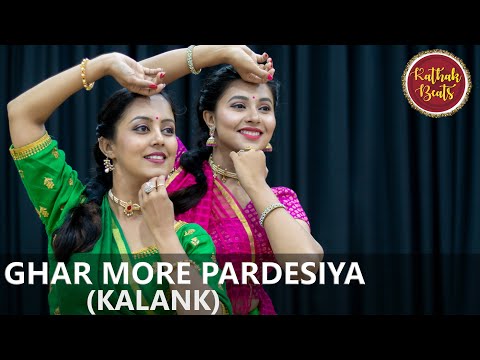 Ghar More Pardesiya || Alia Bhatt, Madhuri Dixit ft.  Harshada Jambekar & Sanika Purohit