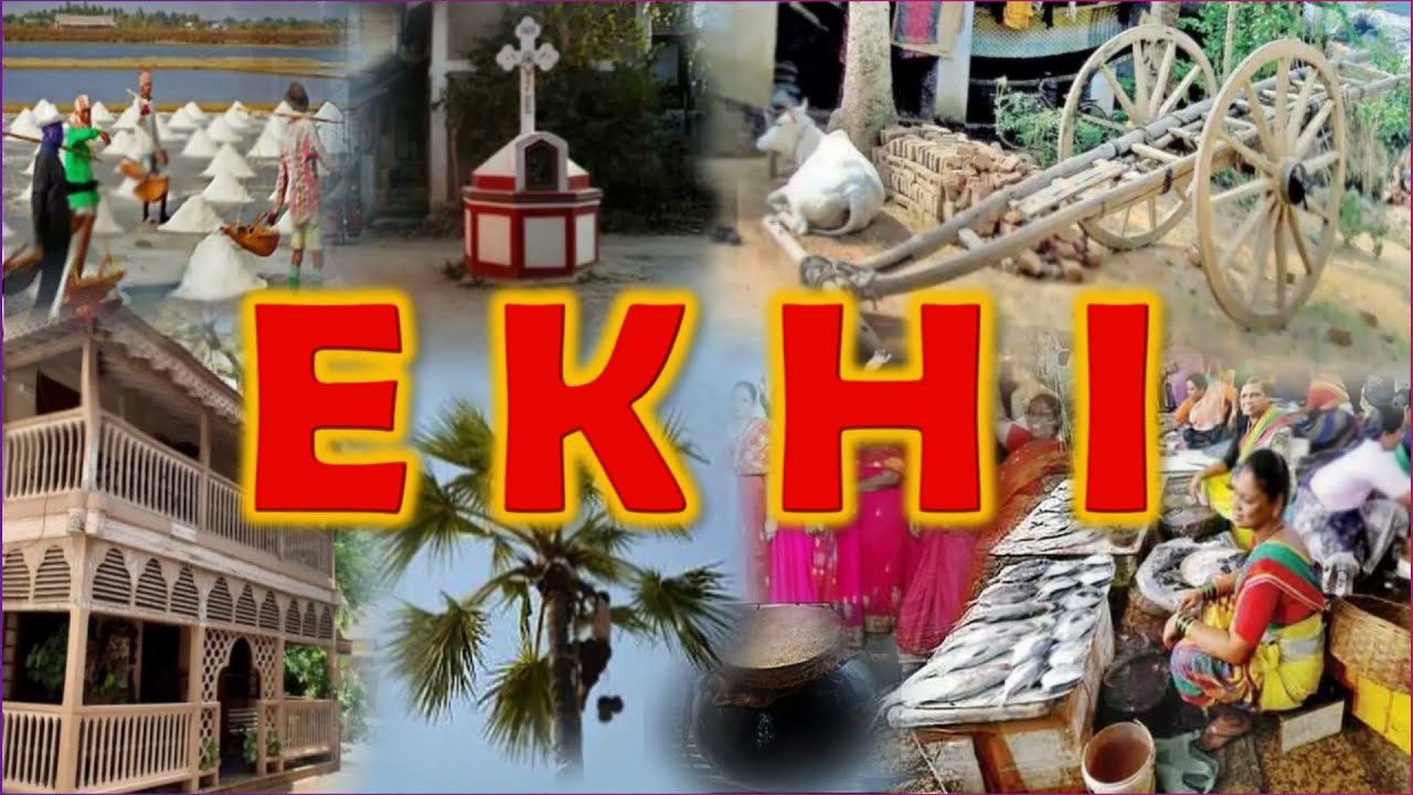 EKHI ~ APPEAL TO ALL EAST INDIANS TO UNITE - YouTube