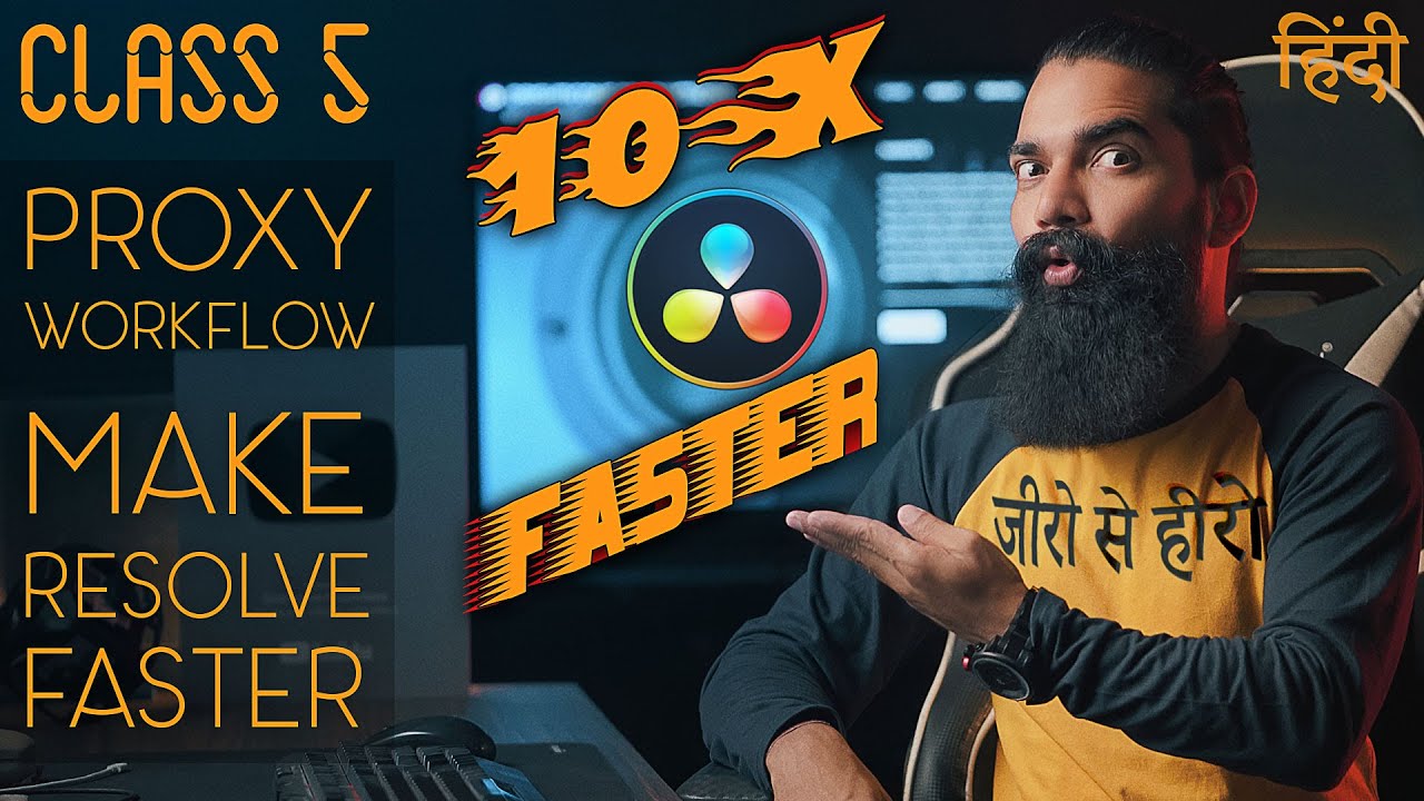 Davinci Resolve 17.2 Tutorial | Class 05 | Proxy Media Workflow | Hindi ...