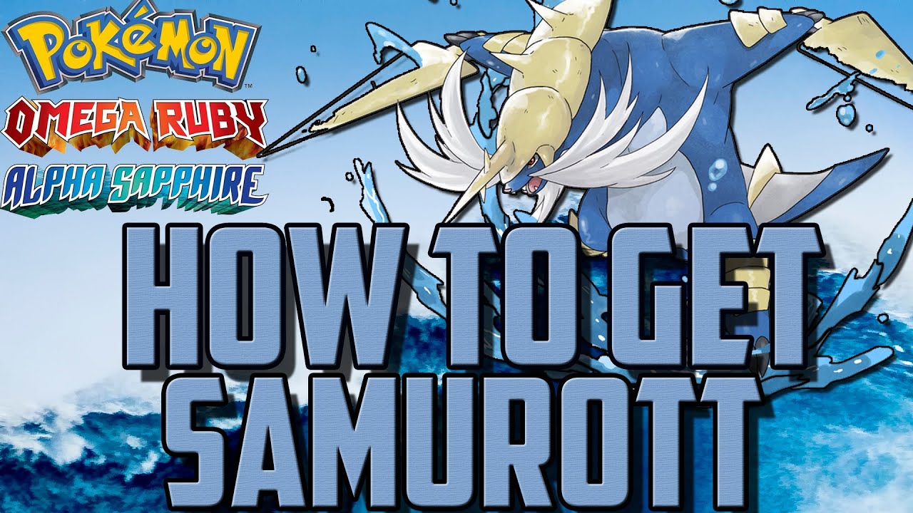 How to Get SHELL ARMOR SAMUROTT! Mystery Gift Pokemon ORAS SAMUROTT ...