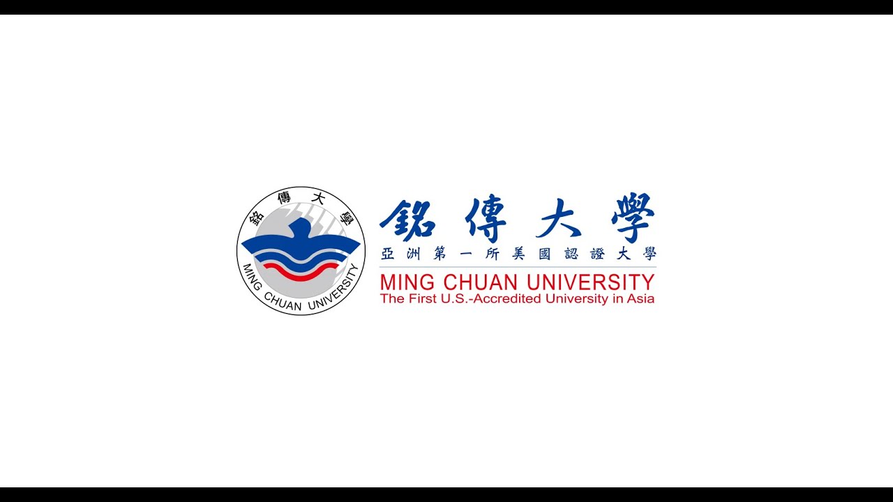 MCU IBT, Ming Chuan University International Business & Trade Program ...