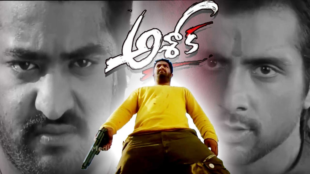 ashok movie fight scene | Jr. NTR, Sameera Reddy, Prakash Raj ...