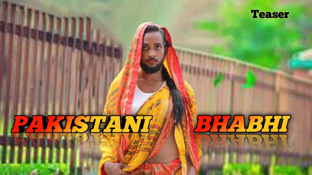 PAKISTANI BHABHI // TEASER // Majak Majak Men - YouTube
