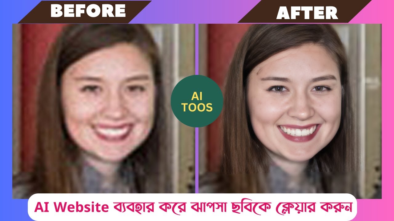 Transform low resolution photo into HD with Ai Website | Make Blurry ...