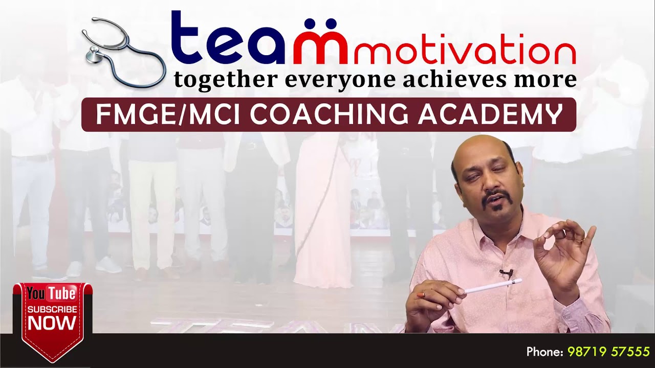 MCI Eligibility Certificate For FMGE Aug 2020 English YouTube mci-eligibility-certificate-for-fmge-aug-2020-english-youtube