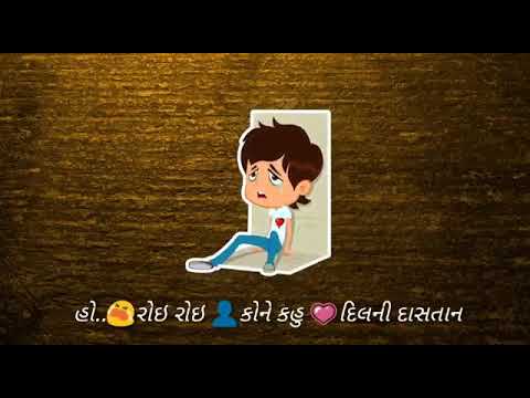 WhatsApp status💘💘 || new Status