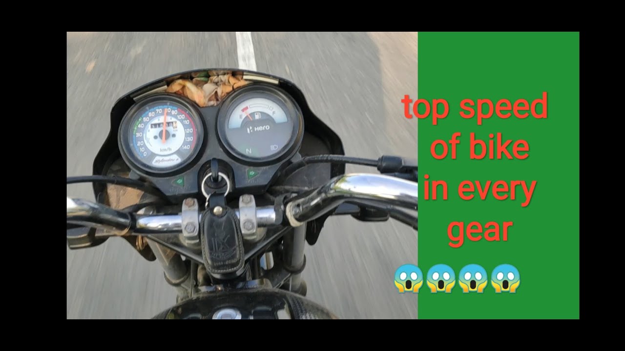 top speed in 1st ,2nd and 3rd .every gear ,splendor plus bike बहुत ...