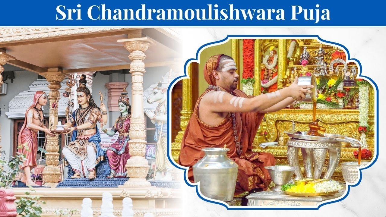 Kumbhashi Sri Sringeri Shankara Math | Sri Chandramoulishwara Puja for ...