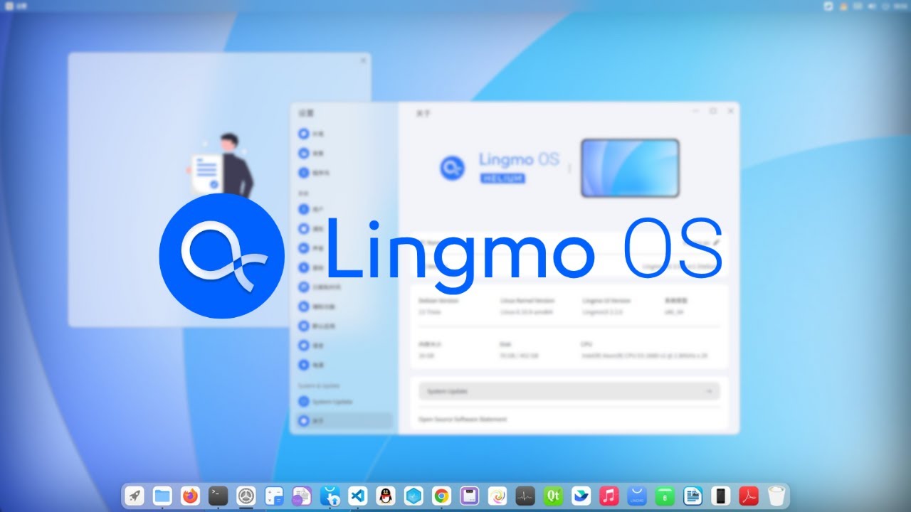 🤯 Lingmo OS: O Sistema Mais Rápido e Leve Que Você Já Viu! - YouTube