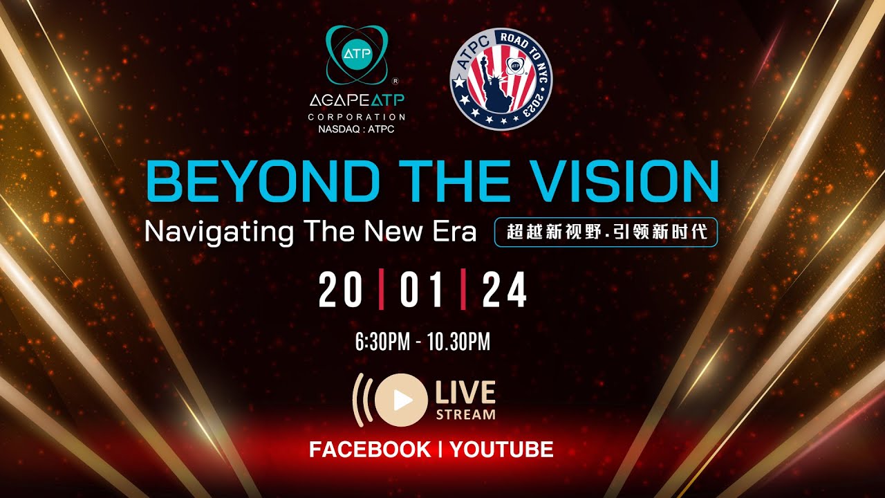 Beyond The Vision Navigating The New Era - YouTube