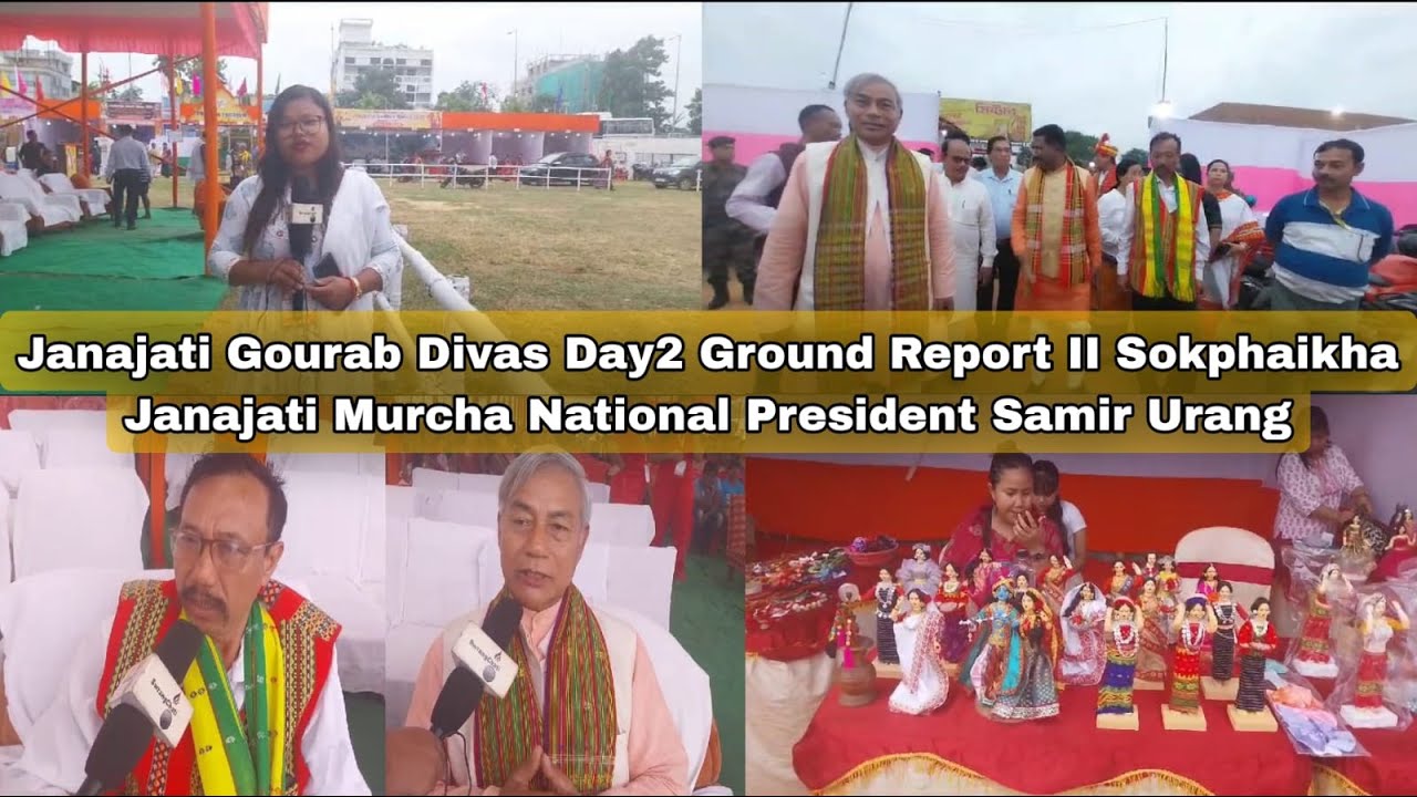 Janajati Gourab Divas Sokphaikha BJP Janajati Murcha National President ...