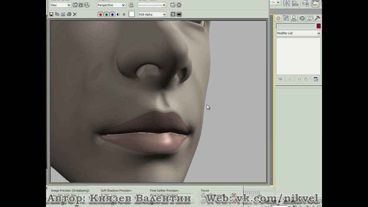 Create topology of the human head - Part 6 (Modeling Lips - 3ds Max ...