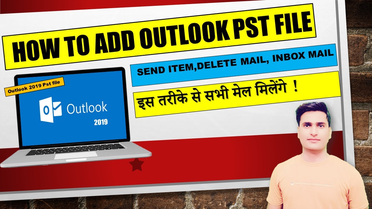 How To Add Outlook Pst File 2019 How To Recover Send Delete Mail For Outlook YouTube how-to-add-outlook-pst-file-2019-how-to-recover-send-delete-mail-for-outlook-youtube