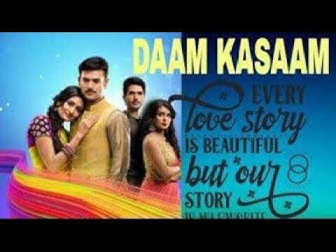 DAAM KASAAM EP 51.IMETAFSIRIWA KISWAHILI