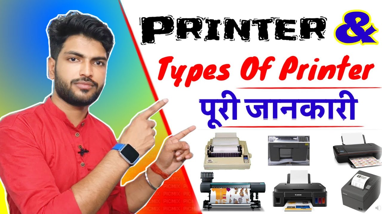 Printer Types Of Printer Impact And Non Impact Printer printer-types-of-printer-impact-and-non-impact-printer