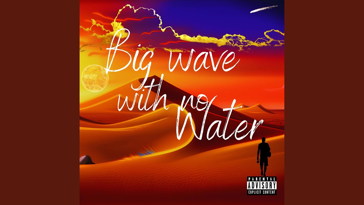 Big wave with no water - YouTube