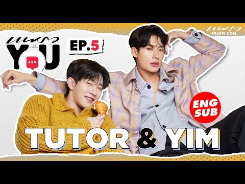 (Eng Sub) เปิดห้องนอนคุยกับ \