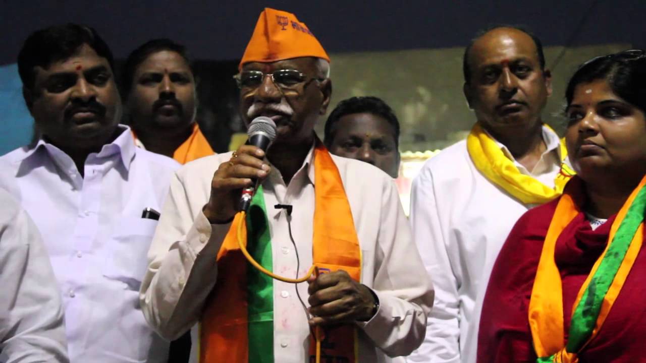 Baddam Bal Reddy, Karwan, Constituency 2014 - YouTube