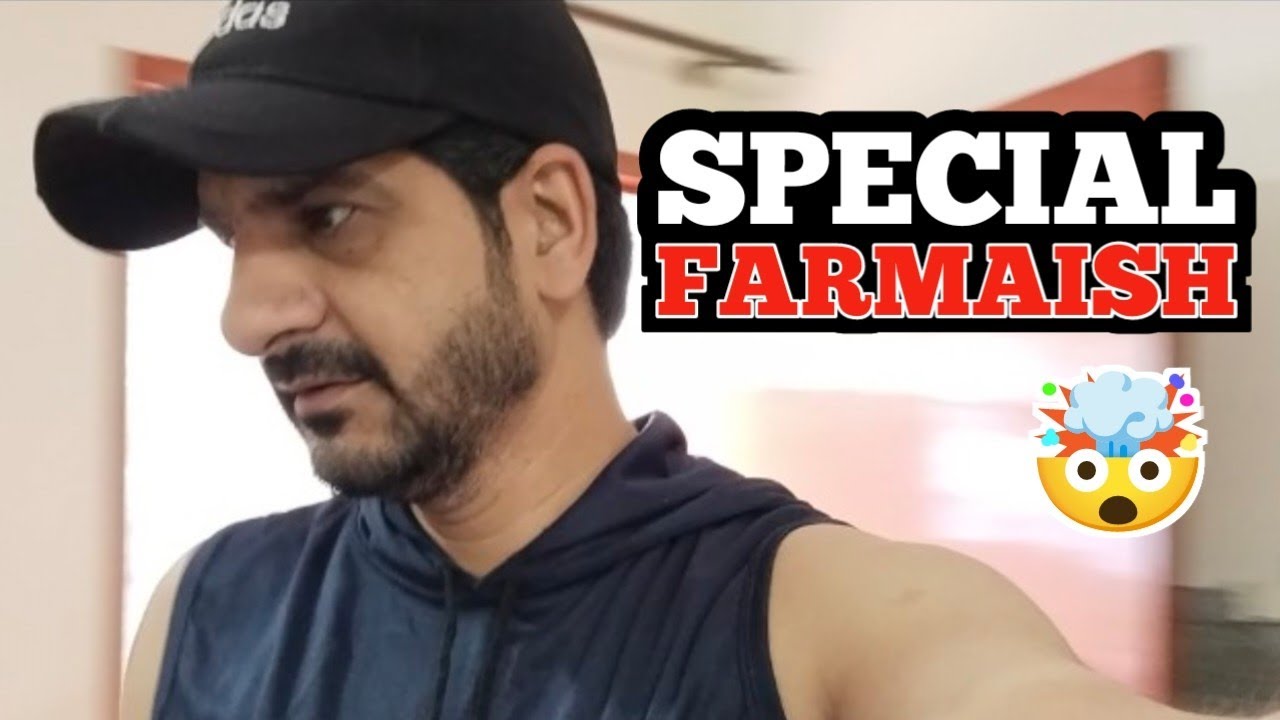 SPECIAL FARMAISH 🤯 || Main Ne Begum Ko Farmaish kar Di 😁 || - YouTube