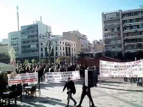 tempo24.gr ΠΑΤΡΑ - ΑΠΕΡΓΙΑ - ΣΥΓΚΕΝΤΡΩΣΗ - ΠΑΜΕ - YouTube
