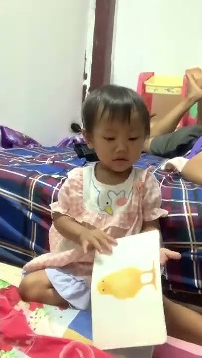 แพรพิม1.9Y - YouTube