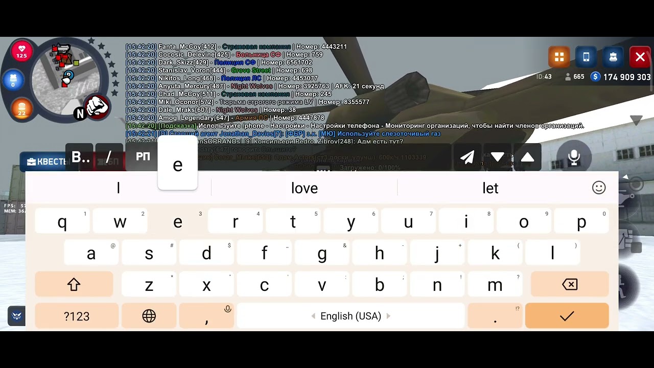 4 января 2024 г. - YouTube