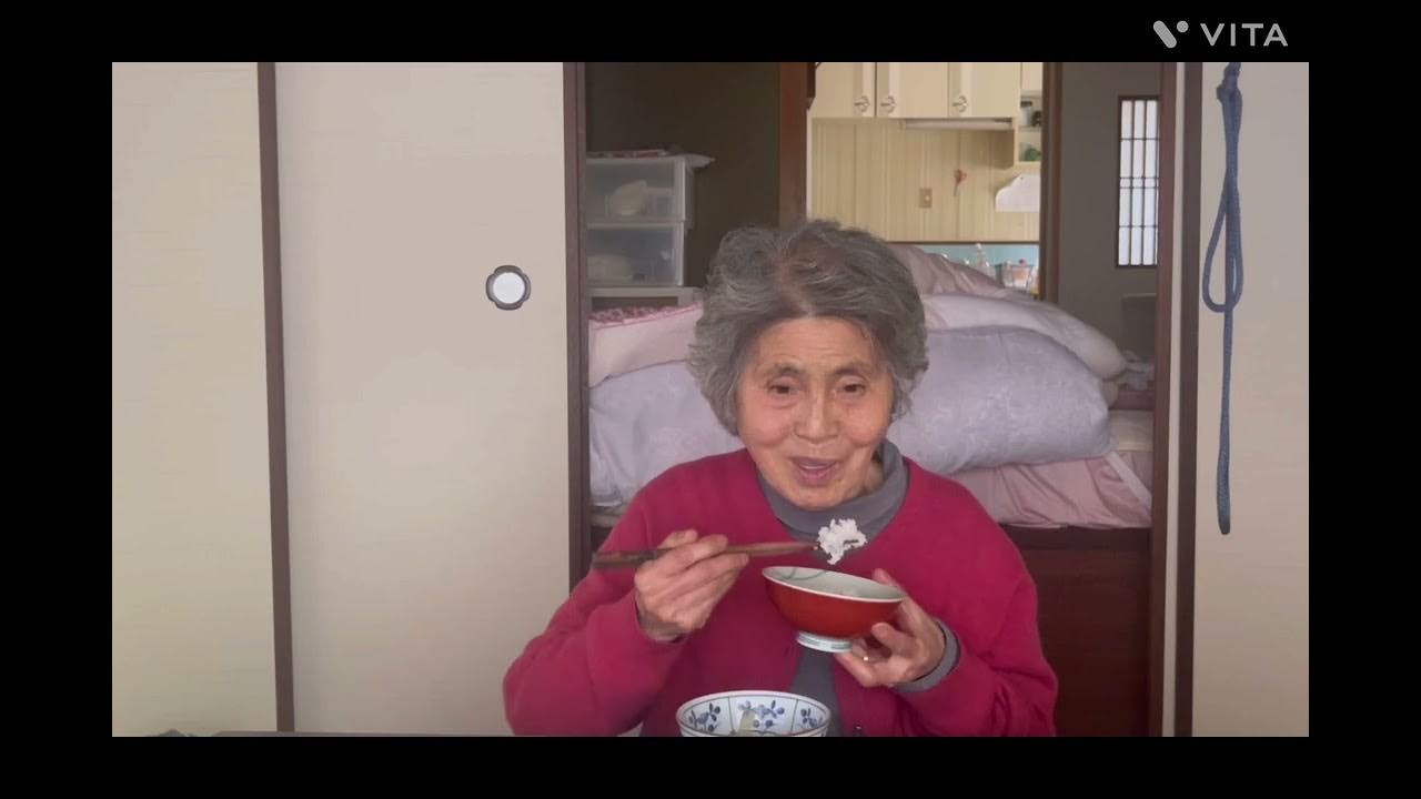 【おばあちゃんねる】87歳おばあちゃん 今日も元気です Youtube