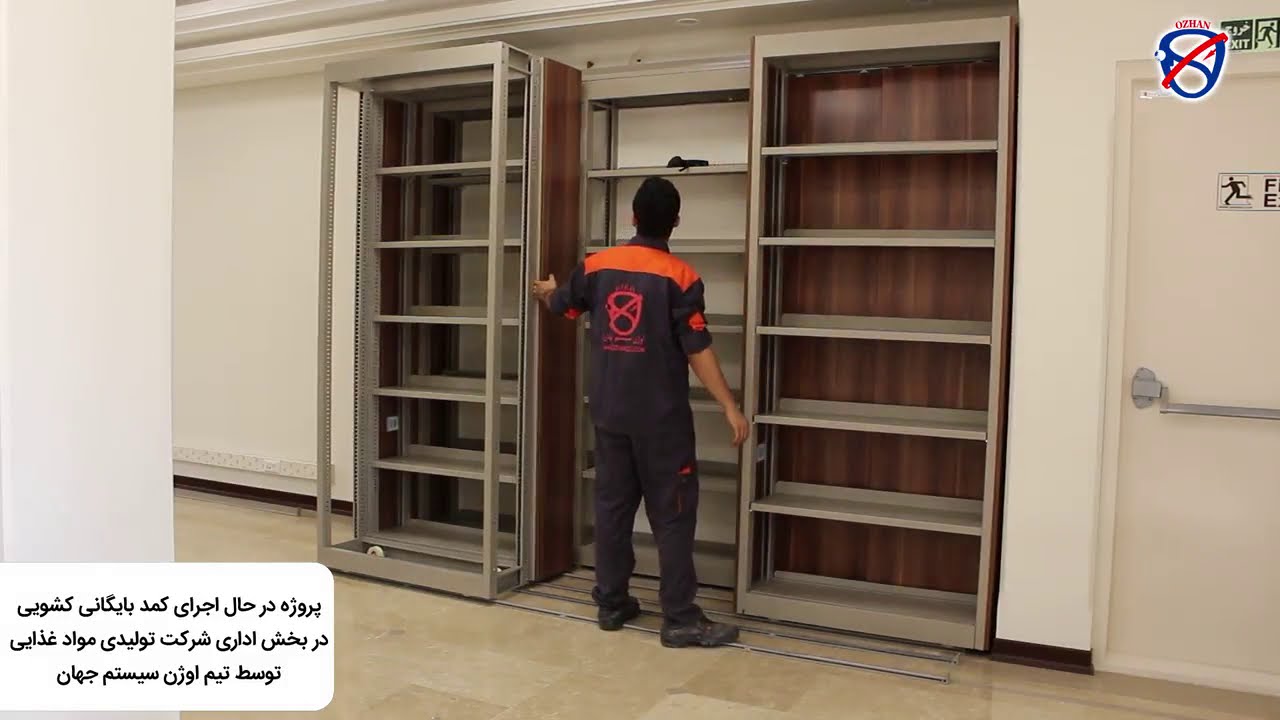STORAGE CABINET WITH SLIDING DOORS ON TRACKS - YouTube