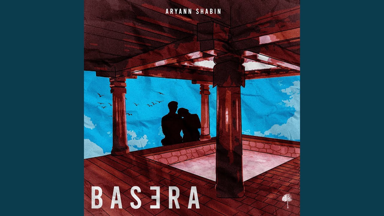 Basera - YouTube Music