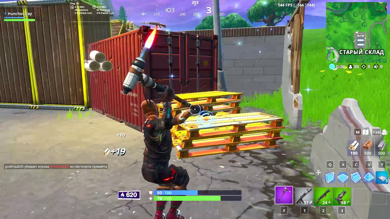 Arena,division 1 - YouTube