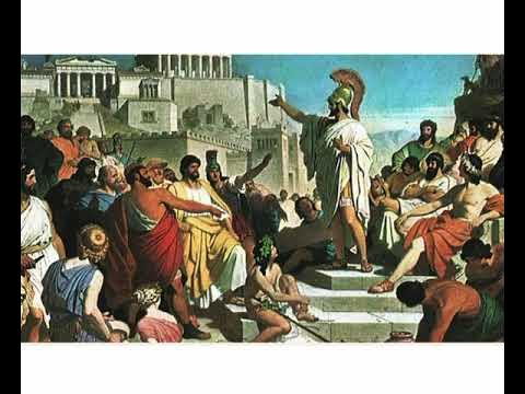 Основы марксизма-ленинизма. Основные понятия. Часть первая. - YouTube