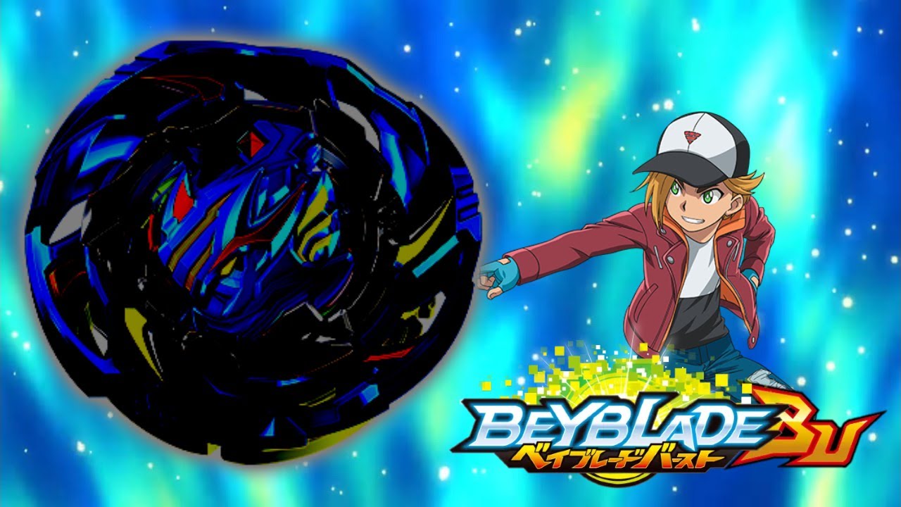 New B-202 WIND KNIGHT MOON BOUNCE-6! BEYBLADE BURST BU KNIGHT EVO NEWS ...