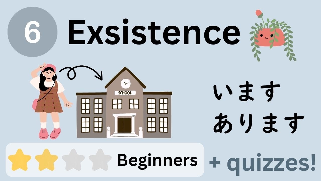 6. Talking about Exsistence with あります(arimasu) & います(imasu) | Japanese ...