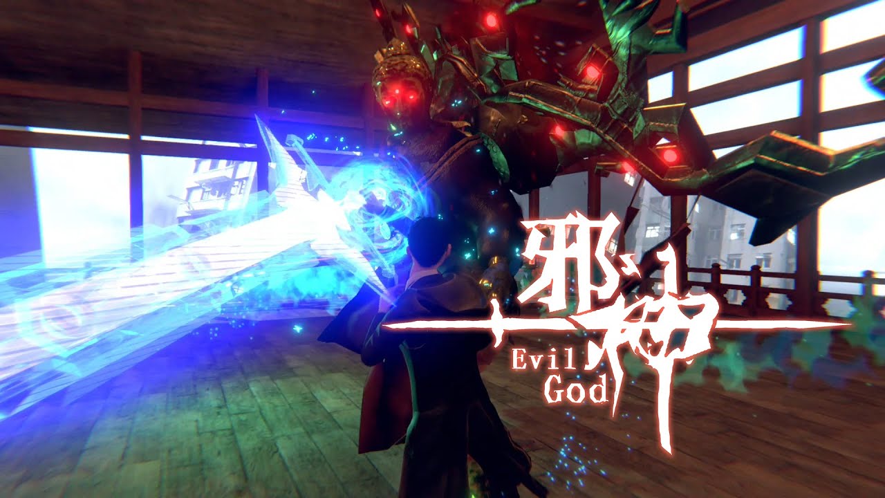 EVIL GOD《邪神》Full Gameplay HD | Unity PC - YouTube
